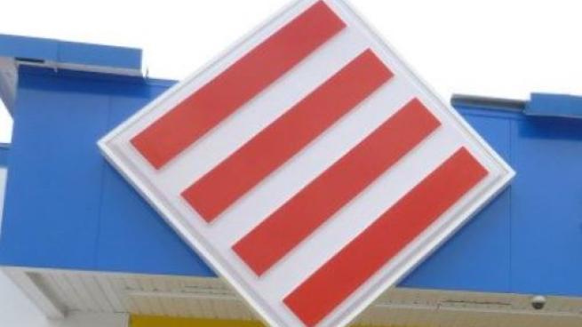 7-Eleven completes acquisition of 204 Stripes convenience stores | CCentral