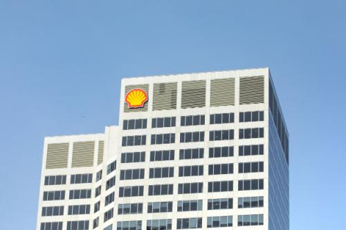 Shell agrees to divest some western assets to get Comp Bureau approval ...